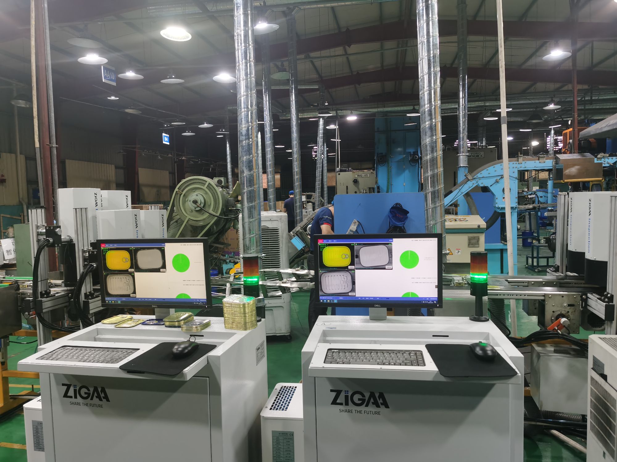 Oval Tin EOE vision inspection system | Bestsuppliers.com
