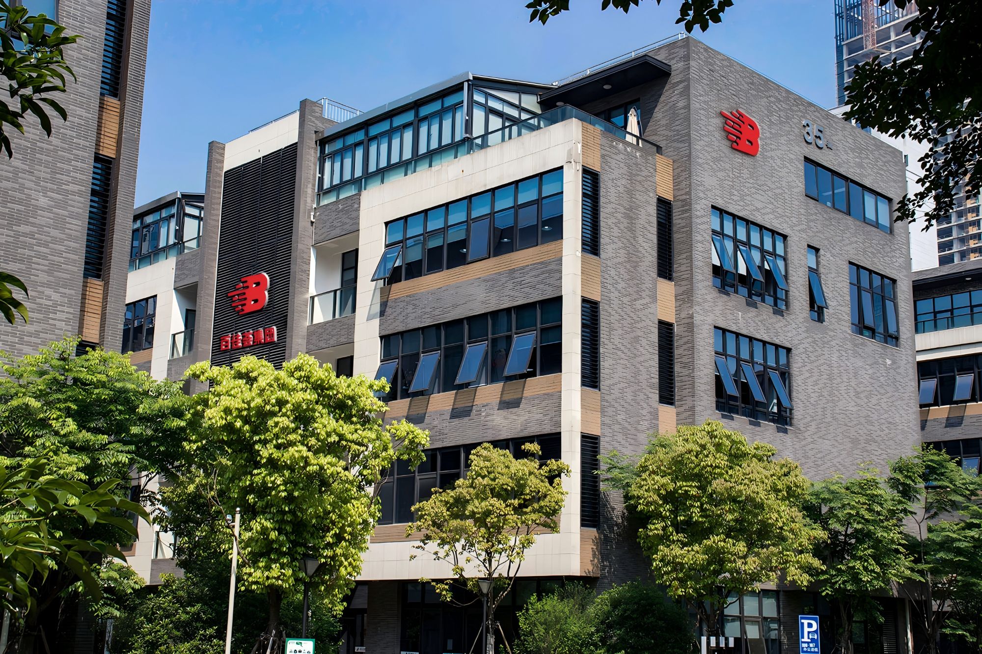 High-Quality 107cc Air-Cooled Motorcycle Small Gasoline Motorcycle ...