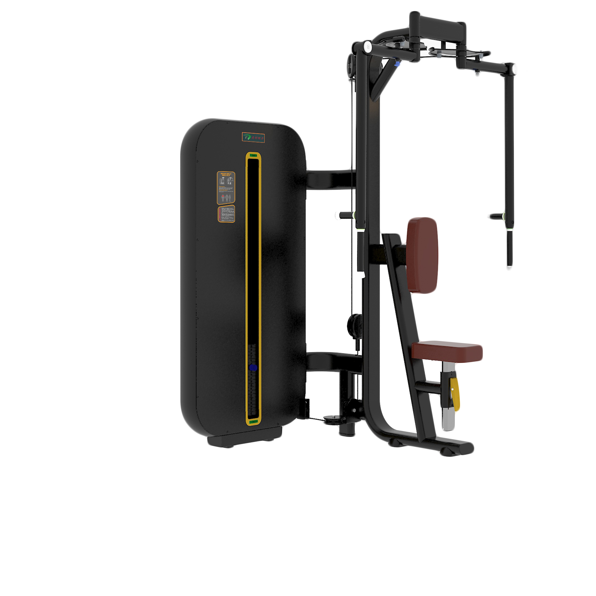 Gym equipment/fitness equipment Aochuang AC-F005 Lateral Raise fitness ...