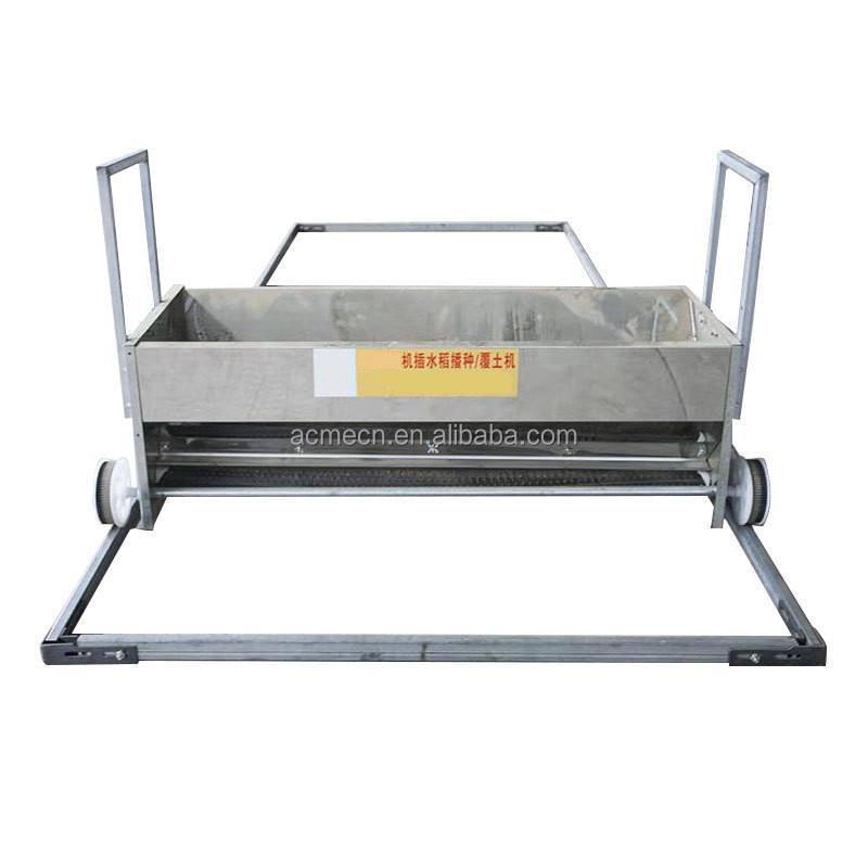 rice nursery seeder rice seeder planting machine paddy planter paddy ...