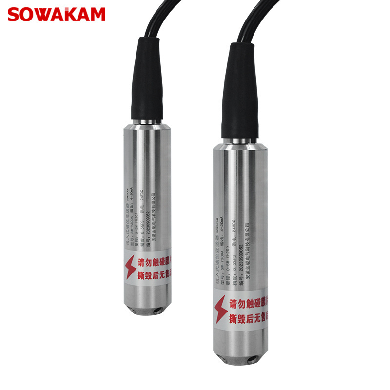 12 32vdc Liquid Level Sensor Integrate Level Transmitter Input Type
