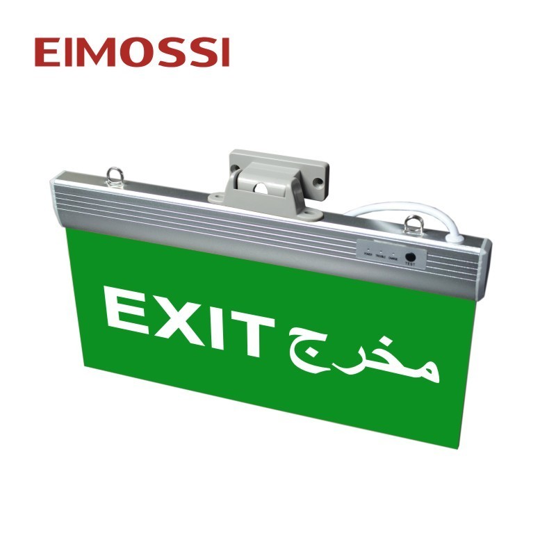 double sided led exit sign in arabic | Bestsuppliers.com