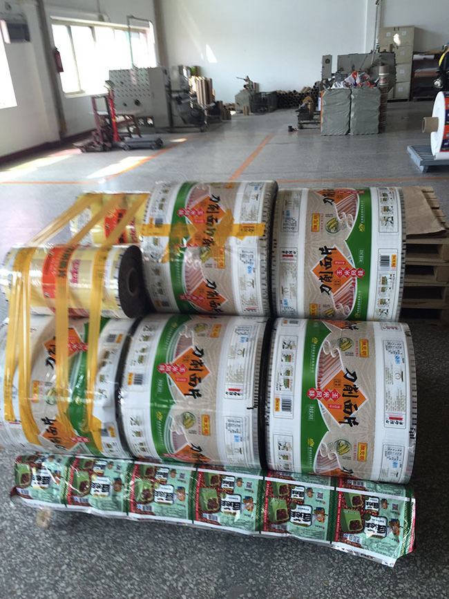 Plastic Flexible Packaging Bopp/cpp Laminating Film Roll ...