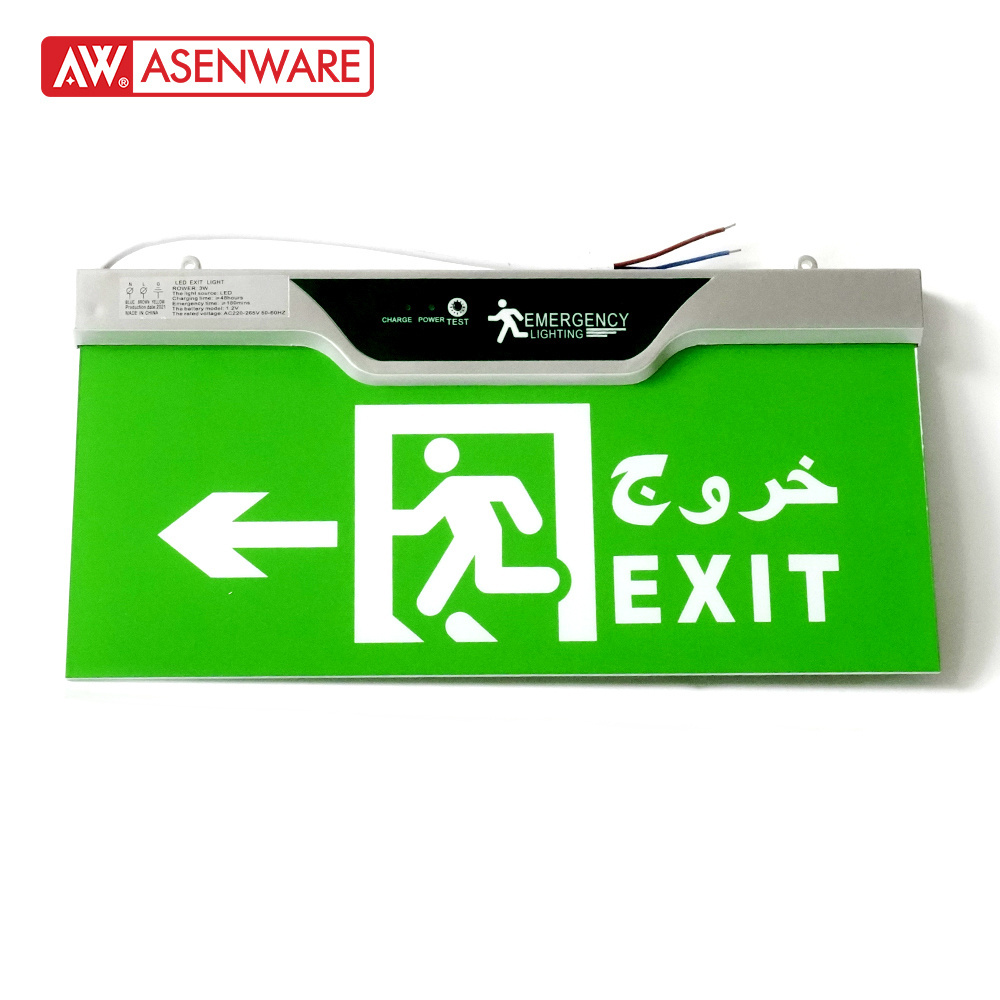 Rechargeable led building emergency exit sign light with Nickel-cadmium ...