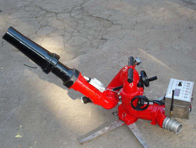 Portable self oscillating Movable High Flow Long Range Remote Control ...