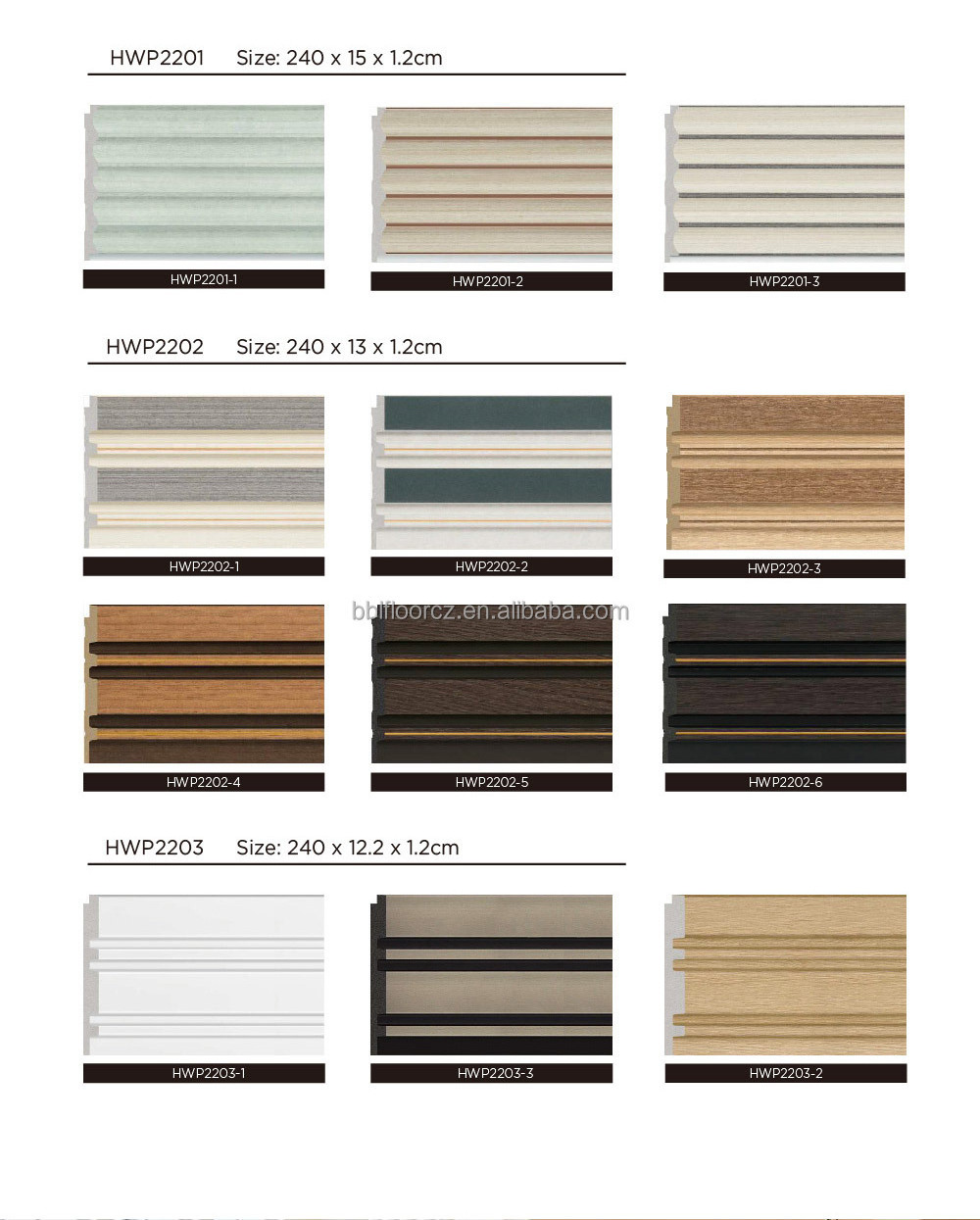 BBL interior decor texture polystyrene 3d geometric wpc pvc 3d wood ...