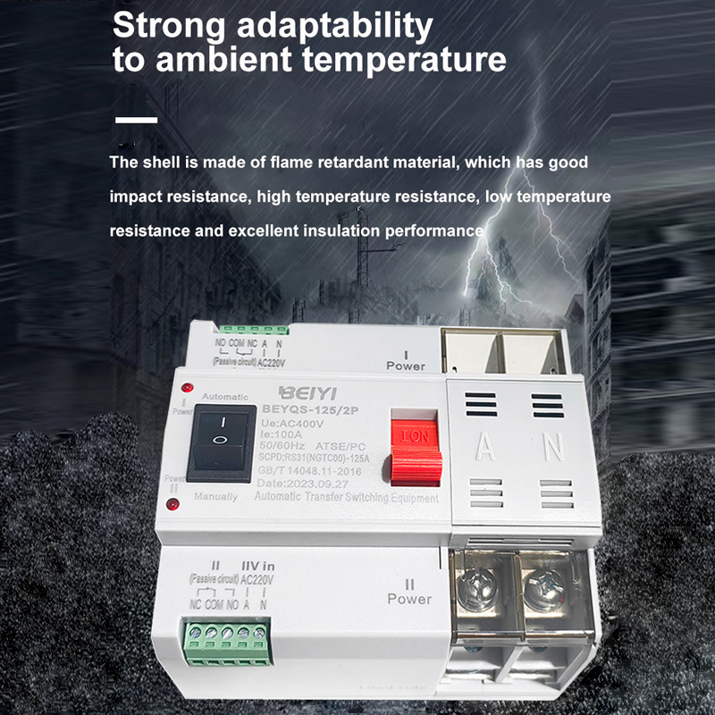 Din rail ats switch automatic transfer 380v 100a 2p 3p 4p change over ...