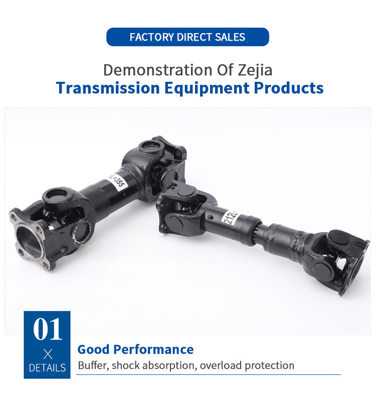 factory price A series cardan shaft drive shaft universal joint transmission shaft square flange for truck BestSuppliers