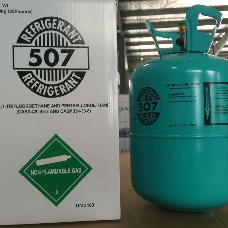 BEQUEEN's latest high purity refrigerant gas r507 Supplier Blend ...