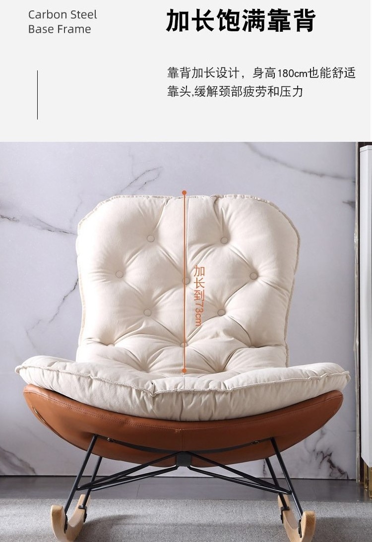 Antique Factory Luxury Comfortable Sleeping Fabric Accent Solid Wood Leg Metal Frame Nursery Living Room Chair with Rocking BestSuppliers
