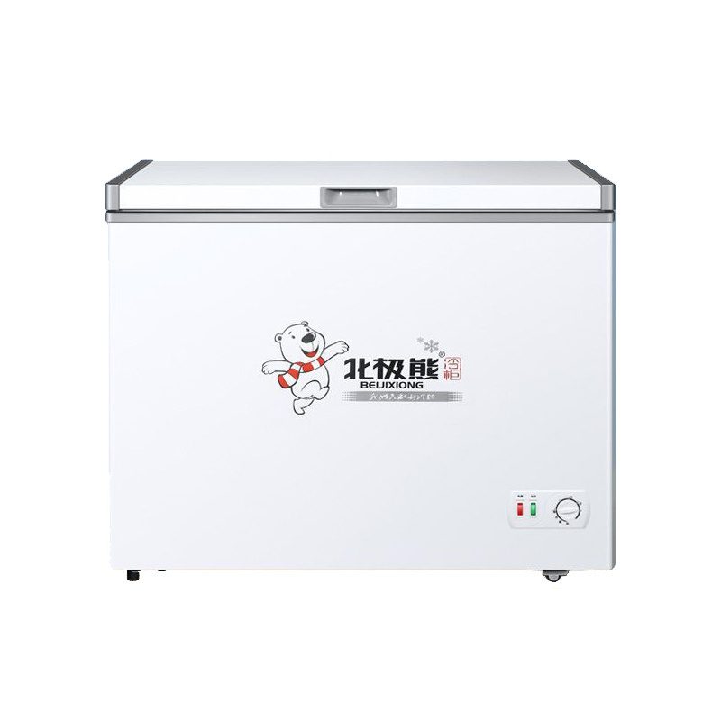 208L Freezer Ice Box Freezer Vertical Deep Frozen Freezer Silver White ...