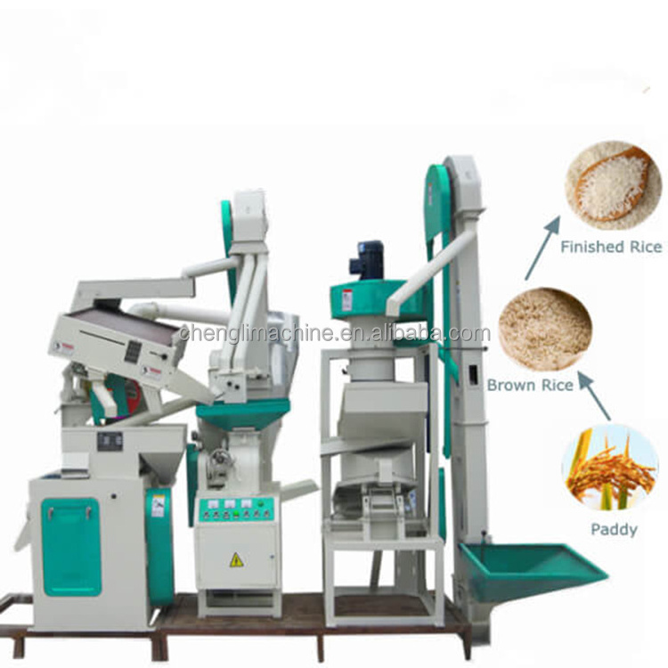 rice color sorter/small rice mill machine/combined rice paddy milling ...