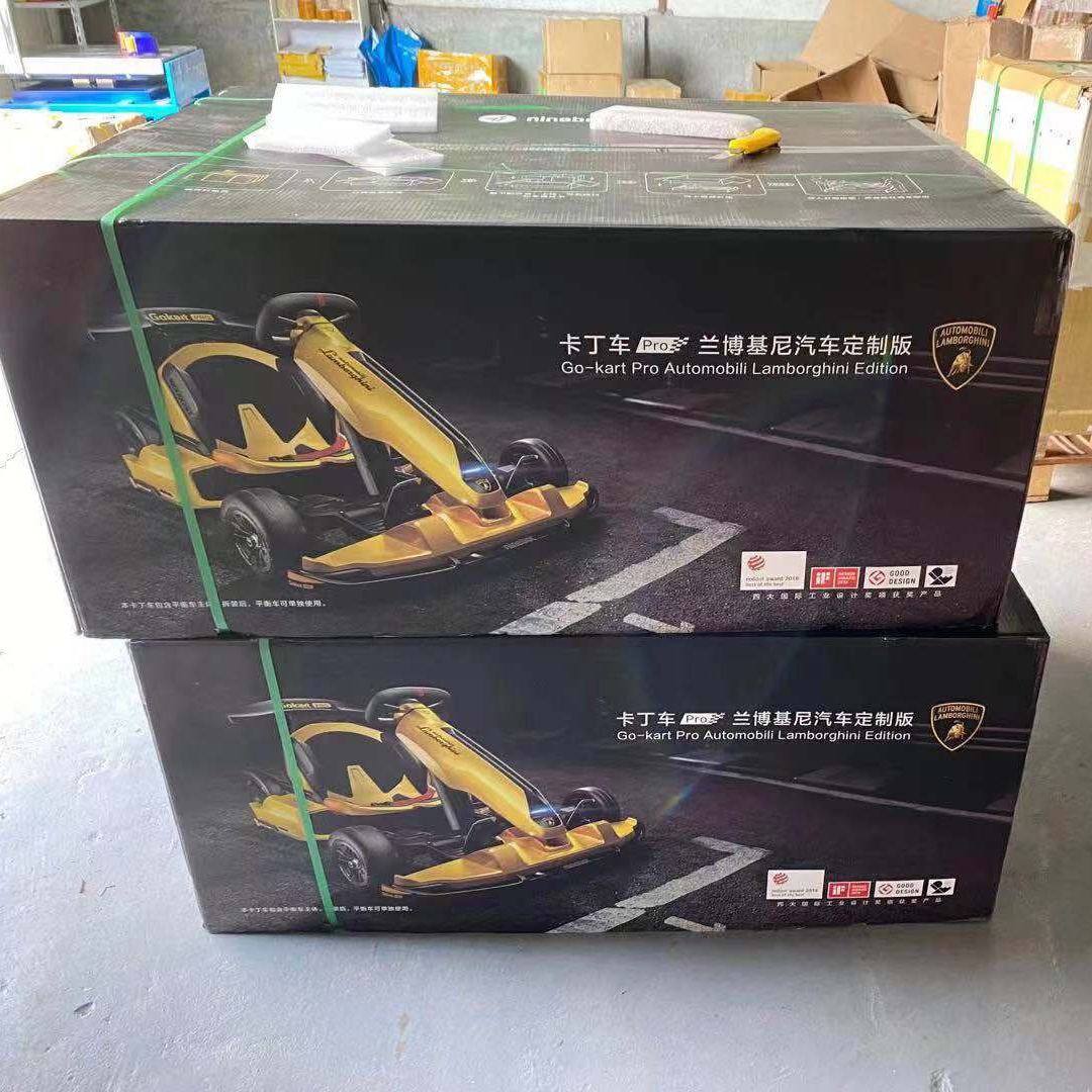 Popular Ninebot Go kart Pro Lamborghini Edition Go Kart Kits for adults ...