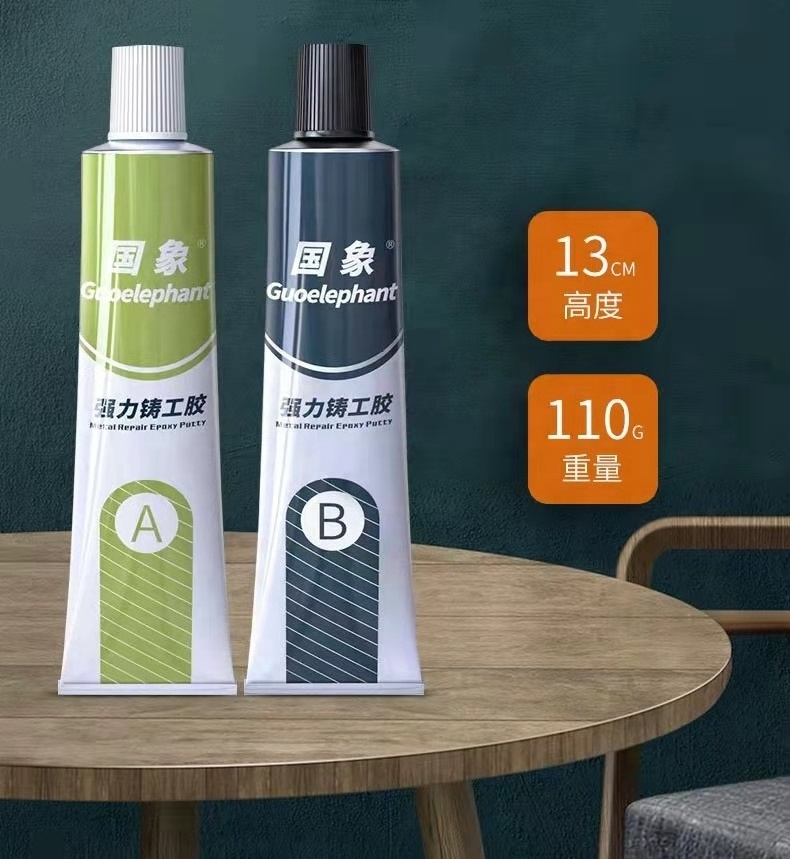 Metal Repairing Adhesive Welding Glue Super Glue Caster Repair Glue ...