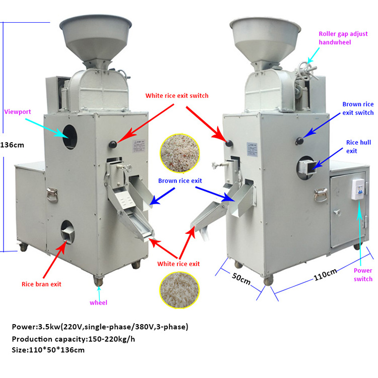 combined rice huller and grinder 200kg/h family machine for brown and ...