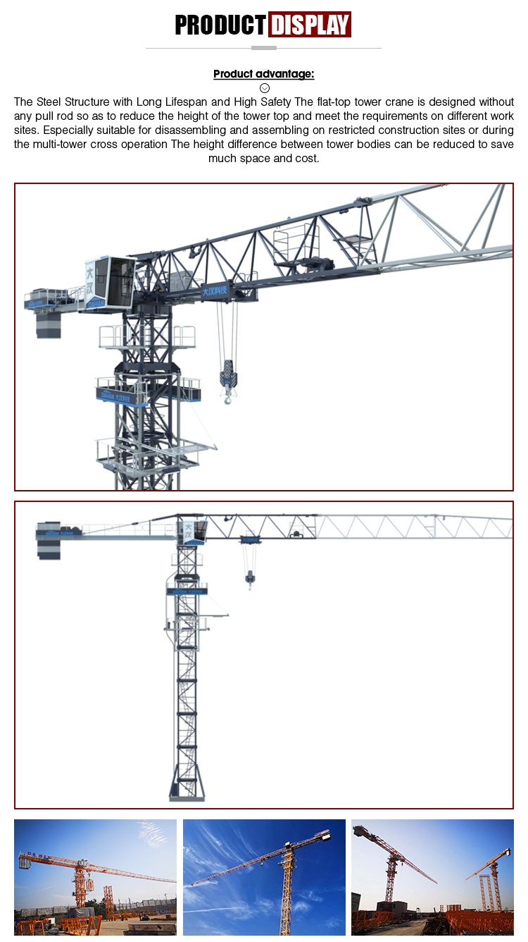 Flat Top Tower Crane Mobile Flat-top Tower Crane Types Price List Tower ...