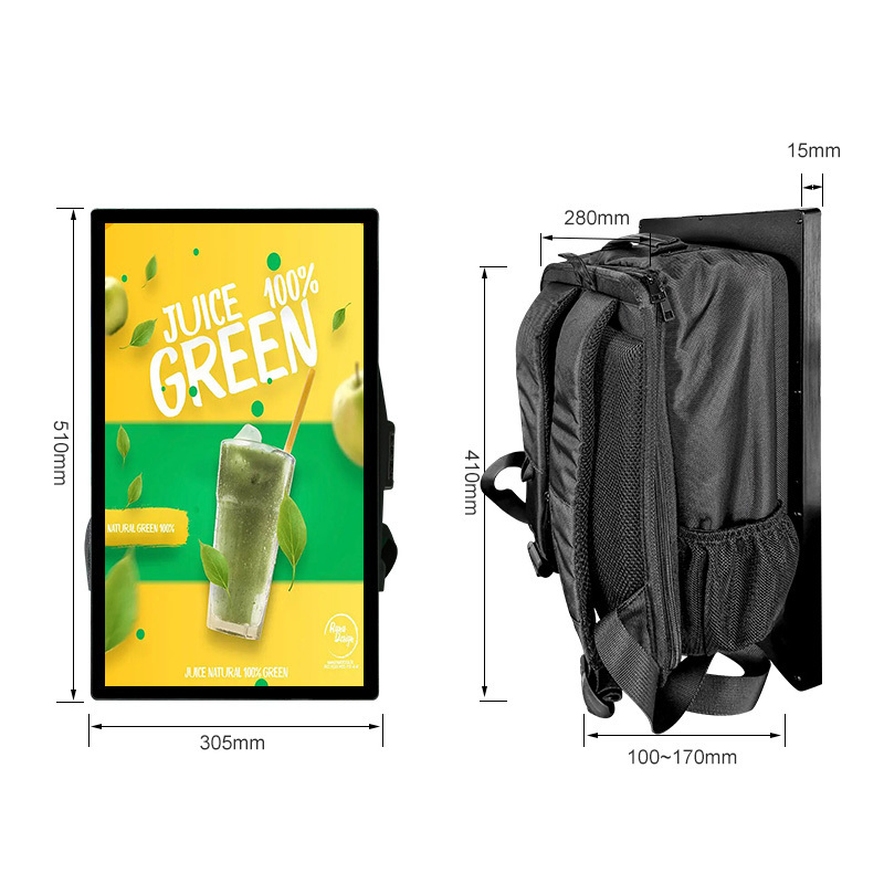 Outdoor walking backpack 27 inch advertising display AD lcd advertising ...