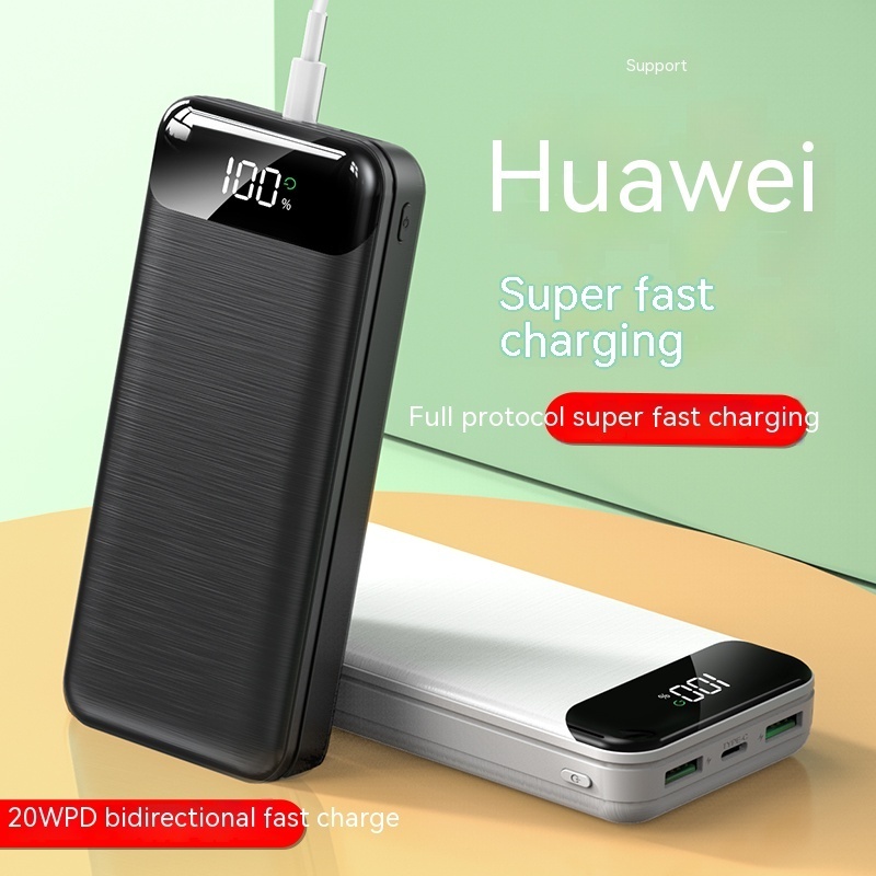 2024 Promotional Gift Portable Battery Charger Power Bank 20000mAh With ...