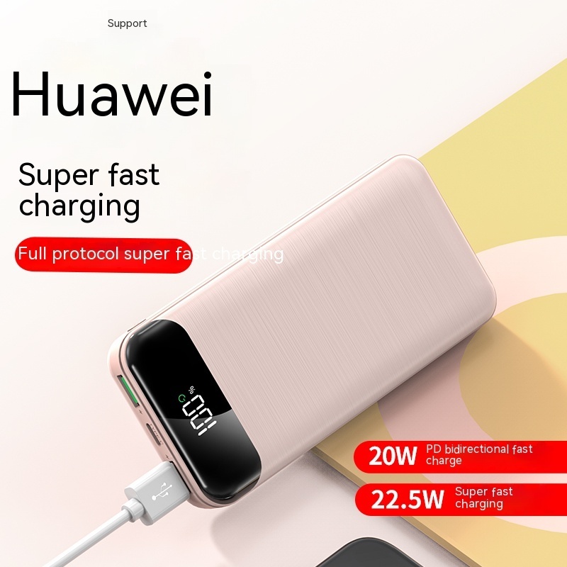 2024 Promotional Gift Portable Battery Charger Power Bank 20000mAh With ...