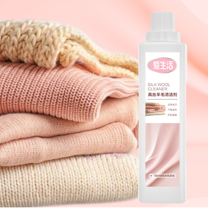 Custom 800ml Wool silk laundry detergent Mild non-irritating soft ...