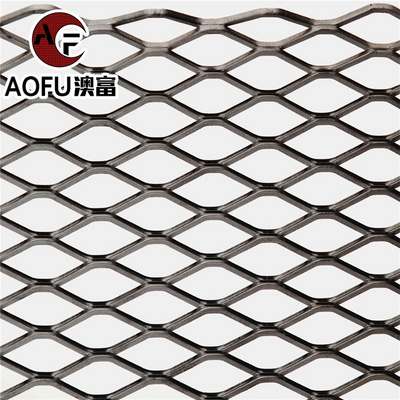 Expanded metal grill material store