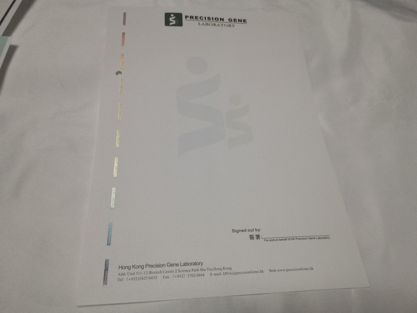 Custom Security Certificate Paper UV invisible fiber watermark paper ...