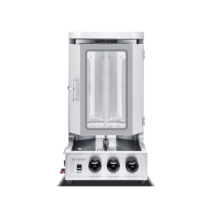 Mini Shawarma Burner Gas Electric 2 In 1 Grill Rotary Heating Doner ...