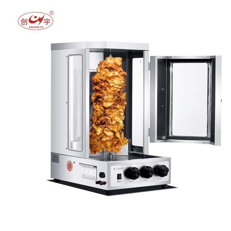 Mini Shawarma Burner Gas Electric 2 In 1 Grill Rotary Heating Doner ...