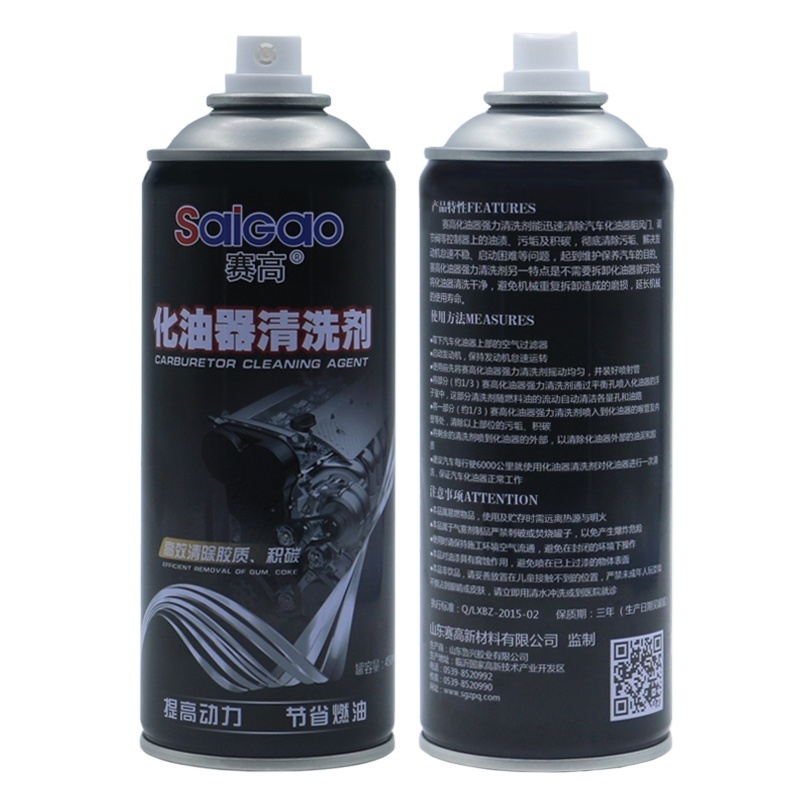 Factory Customized car engine cleaning products carburetor cleaner ...