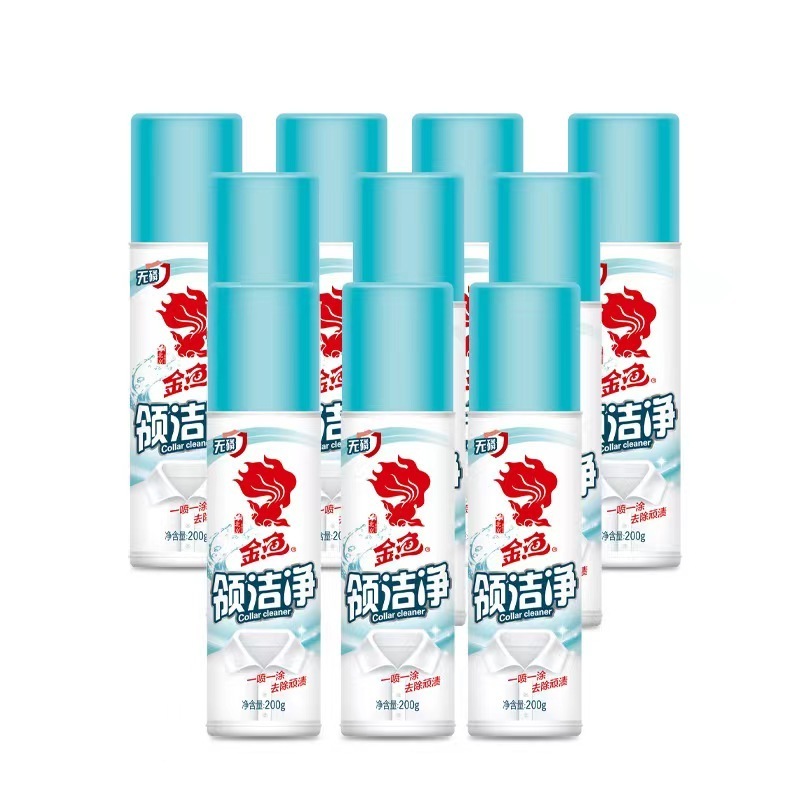 200ml Support OEM Liquid Detergent Effective Stain Remover Pine ...