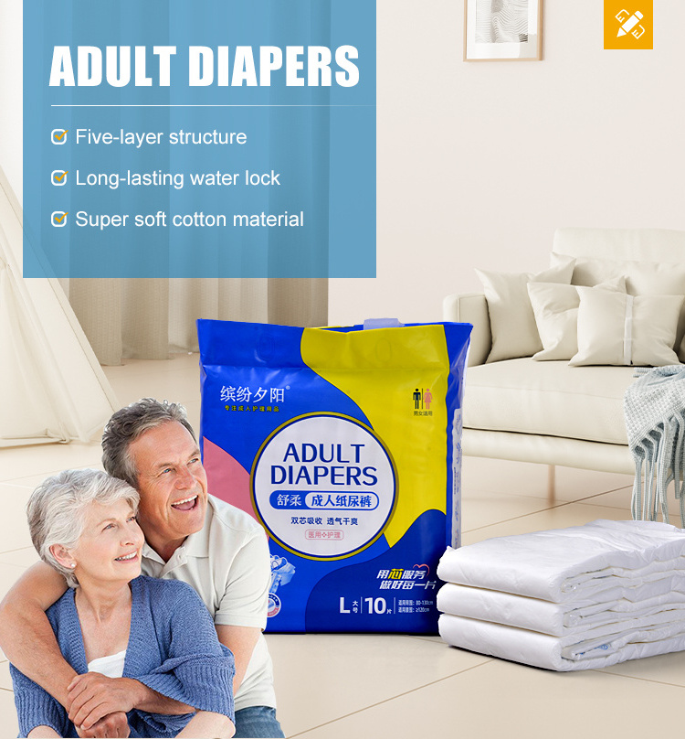 Diapers for adults wholesale store