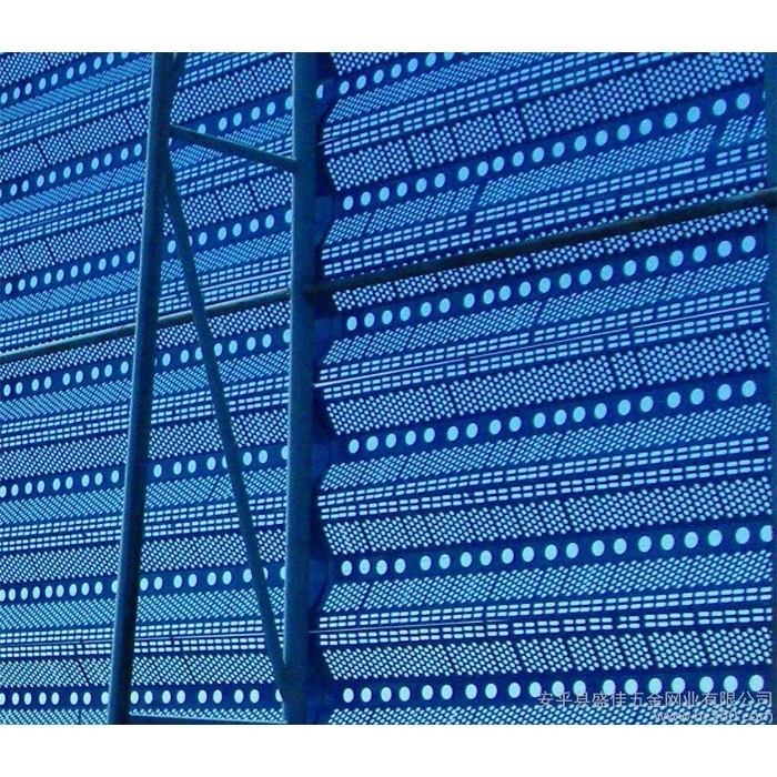 Windbreaker Perforated Screen Fencing/ China Metal Steel Garden Fence ...