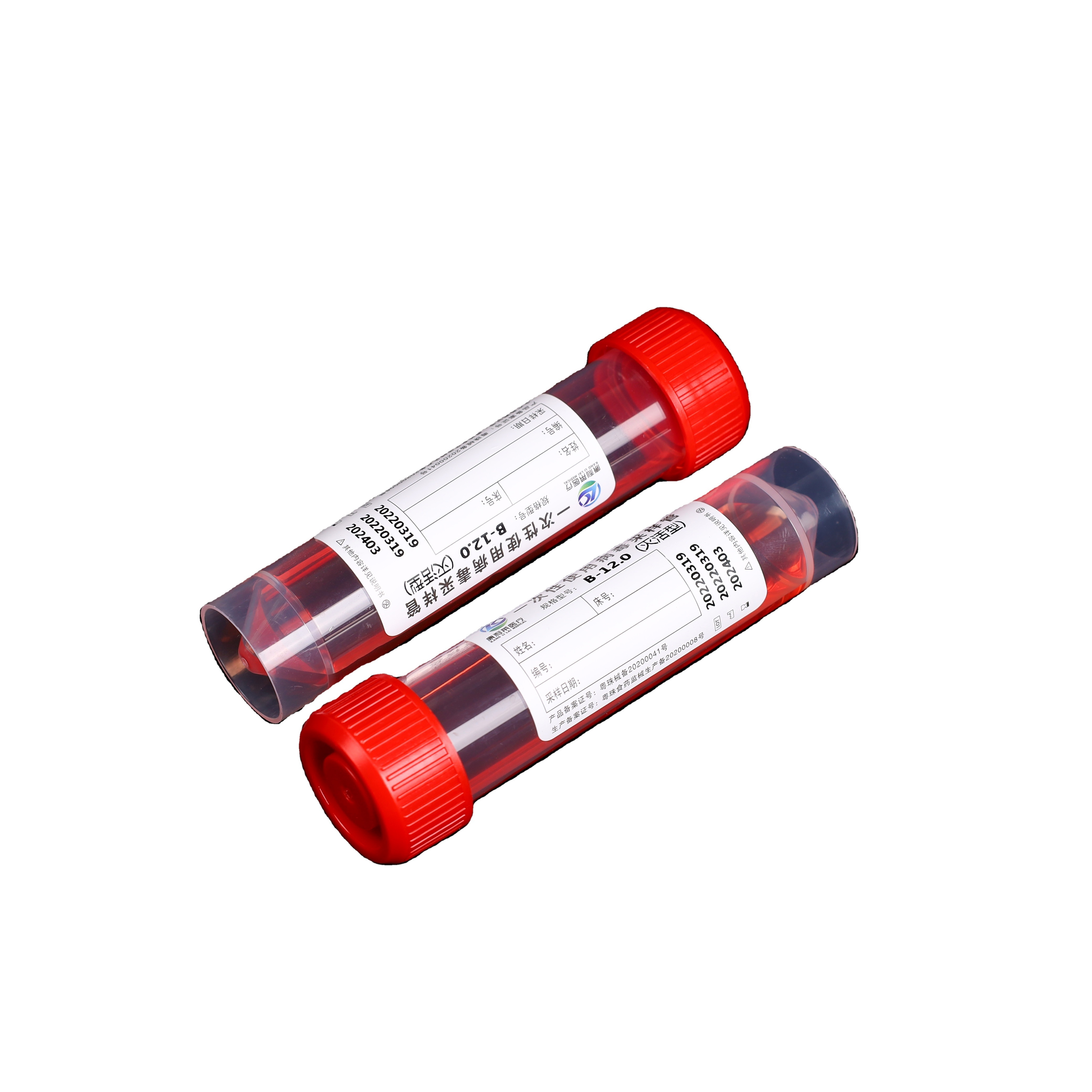 Medical 12ml Virus Transport Medium Flocking Nasal Swab Detection Kit ...