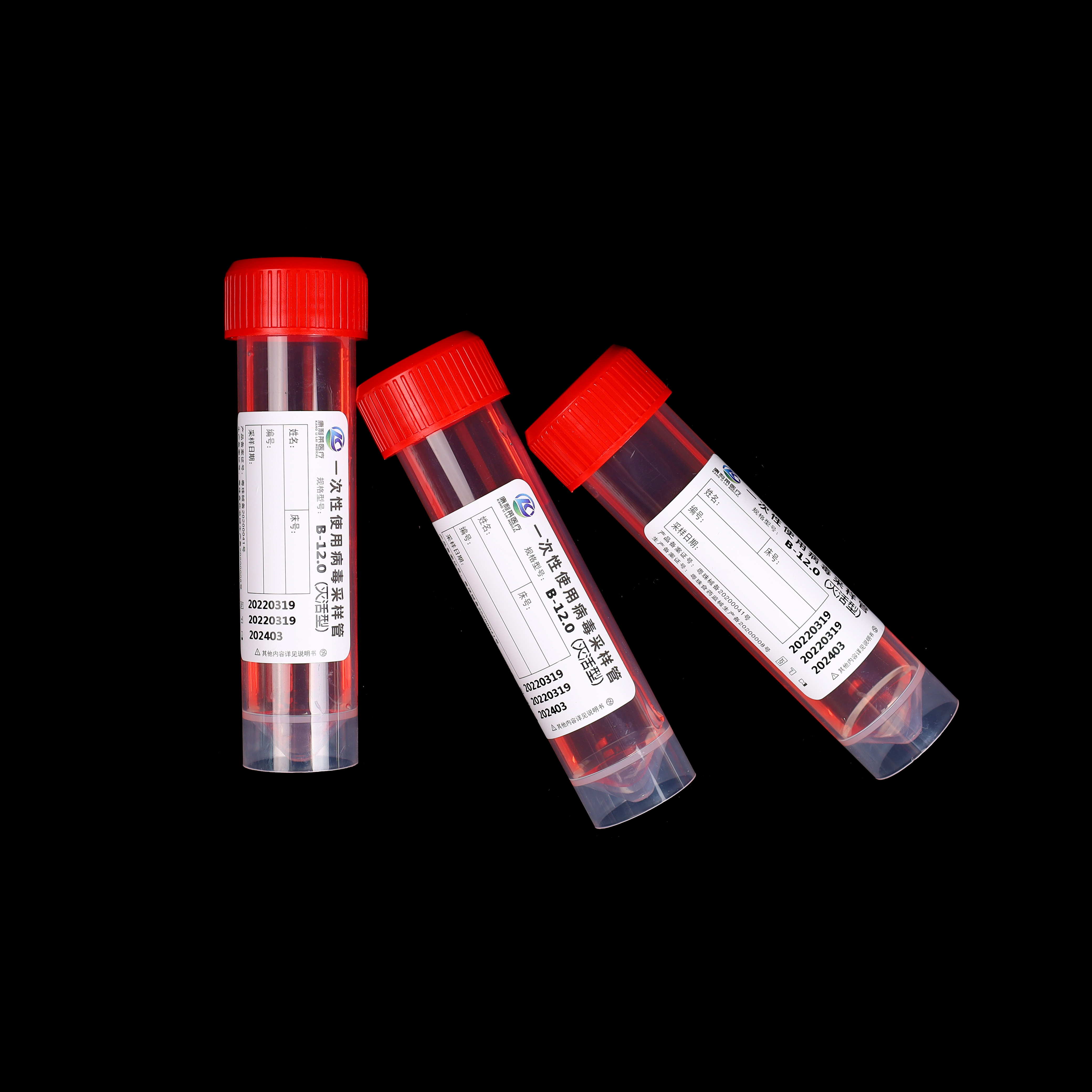 Medical 12ml Virus Transport Medium Flocking Nasal Swab Detection Kit ...