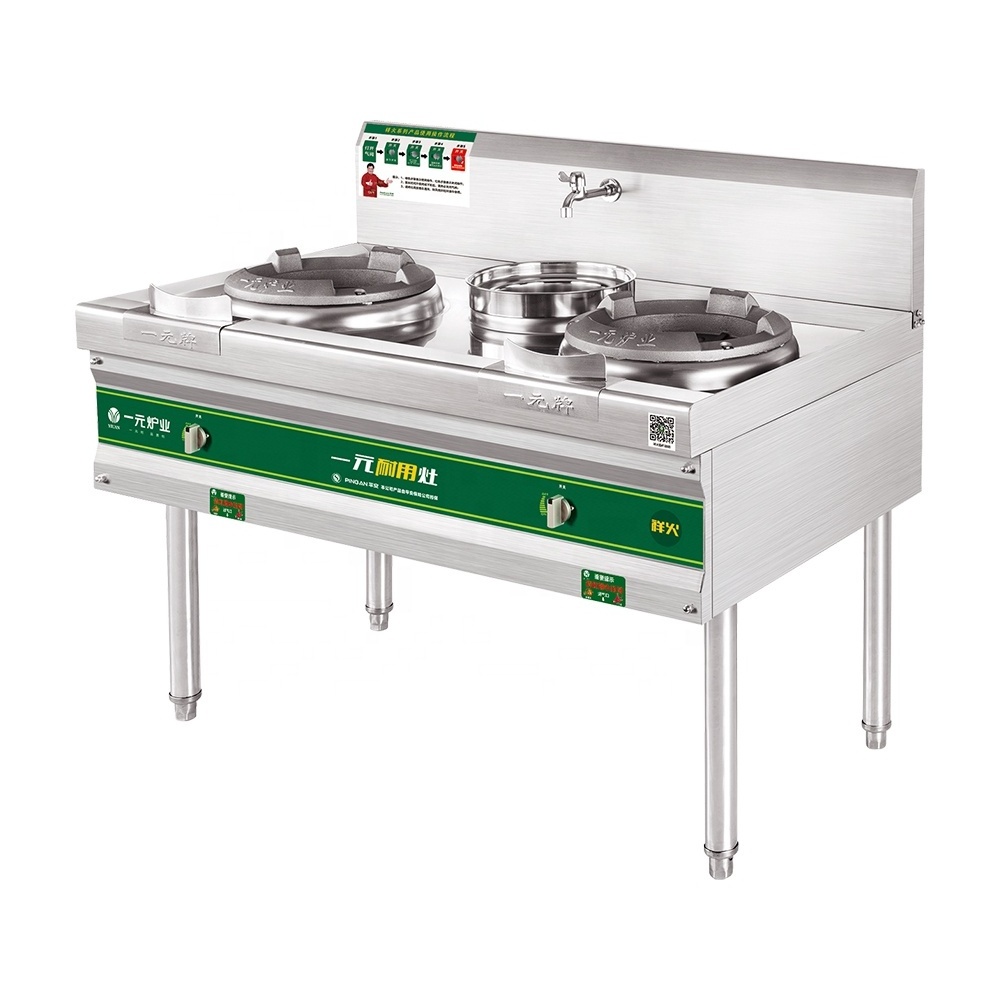 stainless steel two wok high pressure 2 burner cooker industrial ...