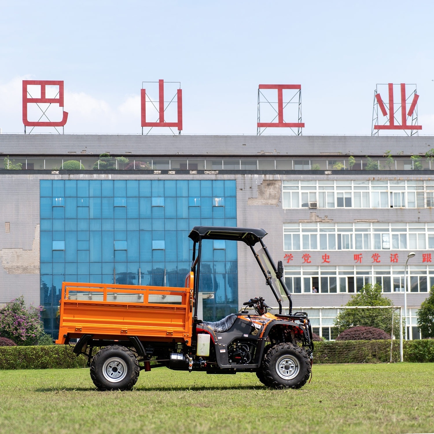 12.5Kw 4x4 Drive Off Road Farm Ride on ATV 275cc Mini Jeep Gasoline UTV ...