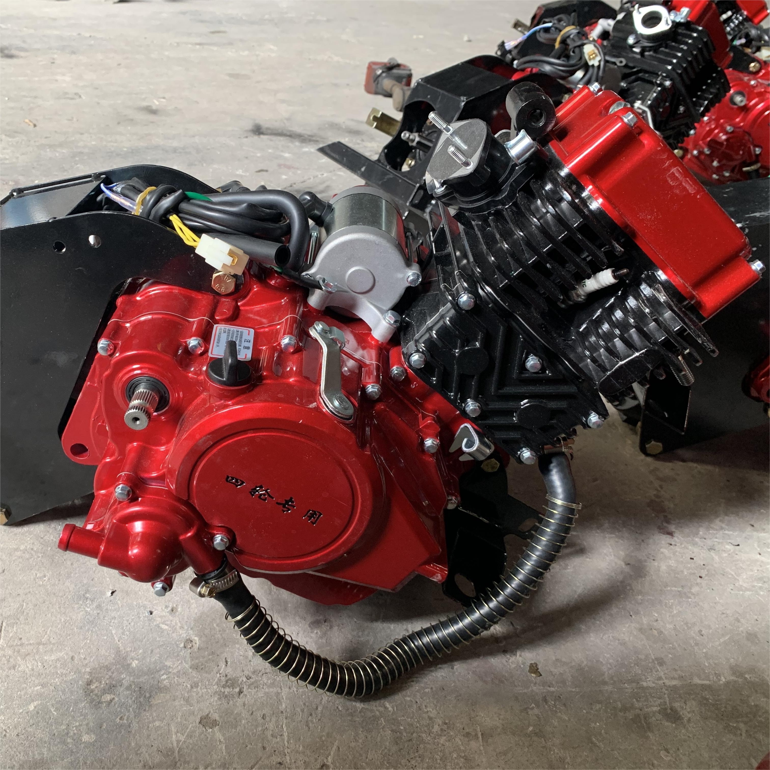 RTS CQHZJ New Style ATV/UTV Start Engine Assembly 250cc Water-Cooled ...