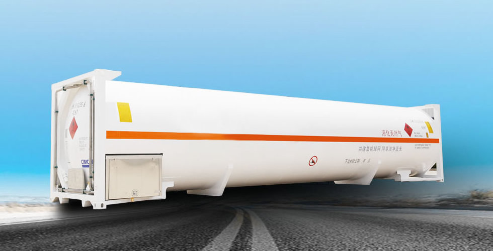 Cryogenic Liquid Gas LO2 LN2 LNG LPG CNG Transport Tank Semi Trailer ...