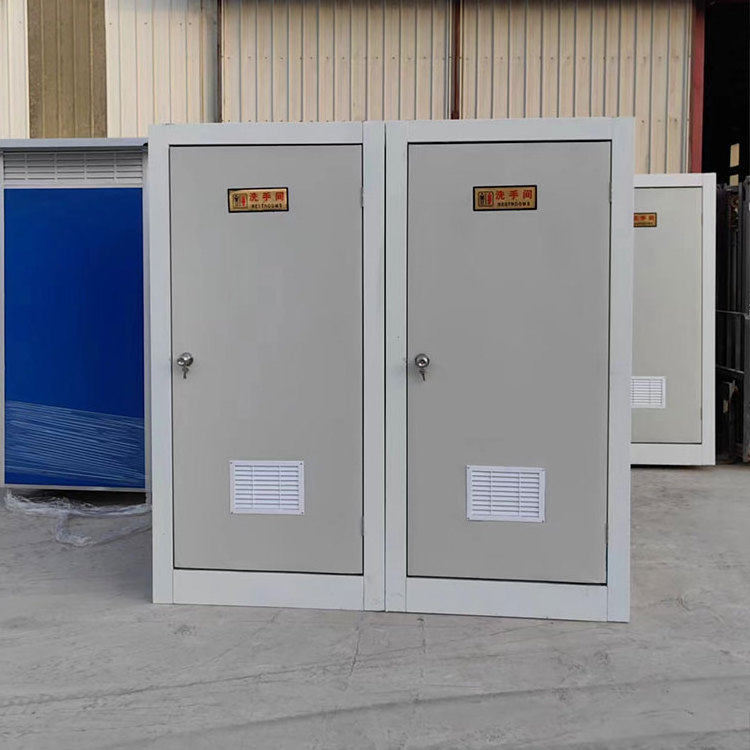 VHCON Prefab House Toilet Outdoor Mobile Portable Toilets And Showers ...