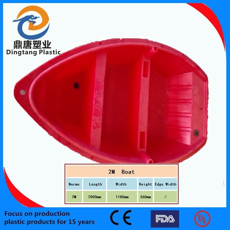 Dingtang plastic 3Meter polyethylene fishing boat with good performance ...