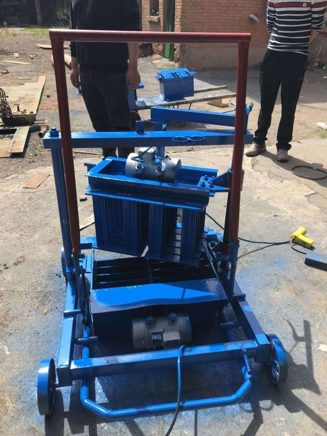 small portable Manual Hollow Cement Block bricks Making machinery Brick ...