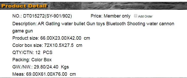 AR Gatling water bullet Gun toys Bluetoo Shooting water cannon game gun ...