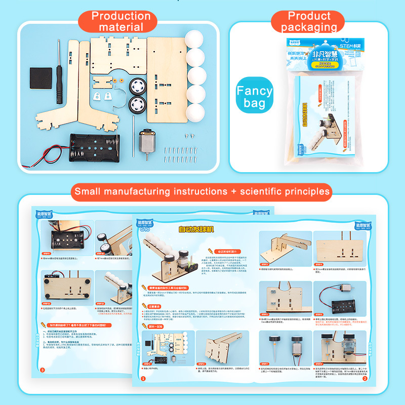 Automatic Ball Serve Machine Children Educational Technology Project ...