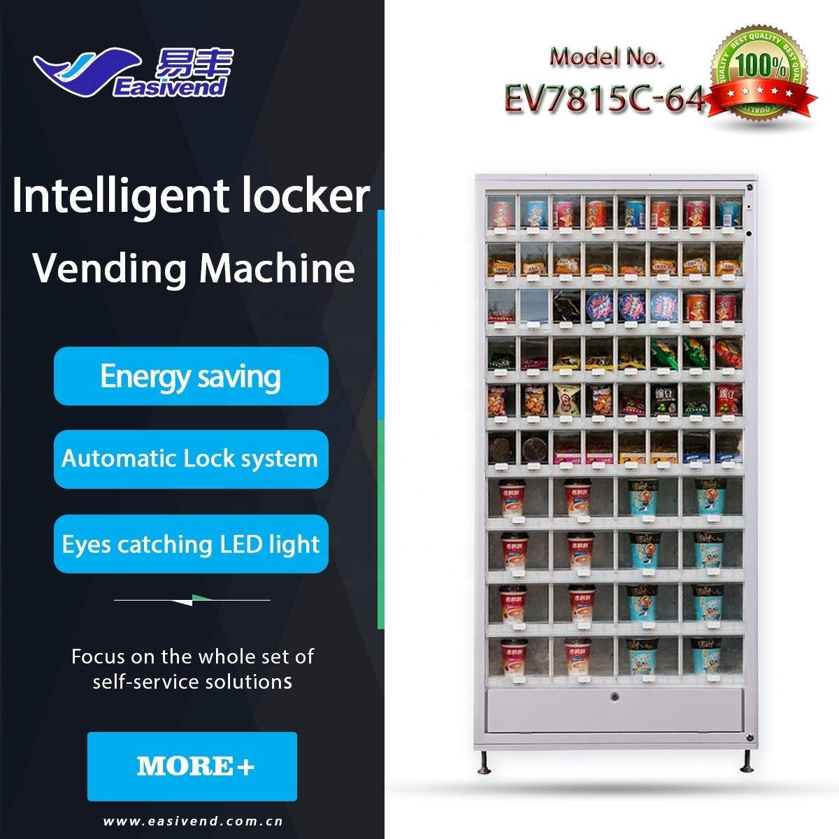 Intelligent 24 hours mini convenience store energy saving locker ...