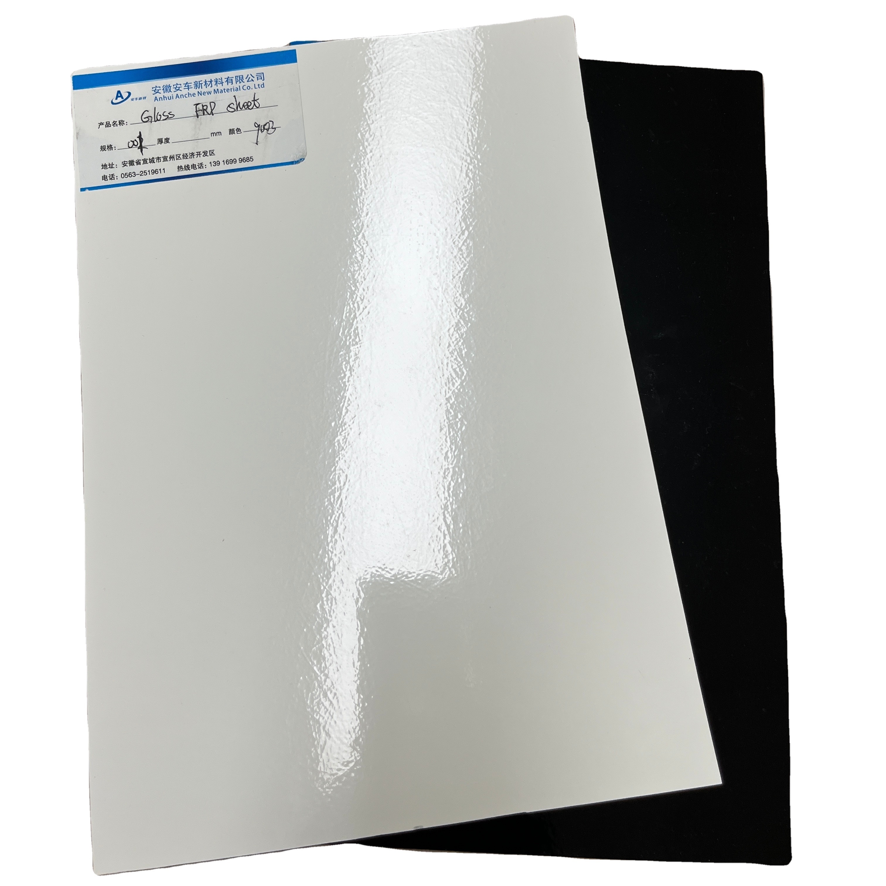 Anti corrosion pultruded FRP strip/fiberglass sheet flat FRP Panel ...