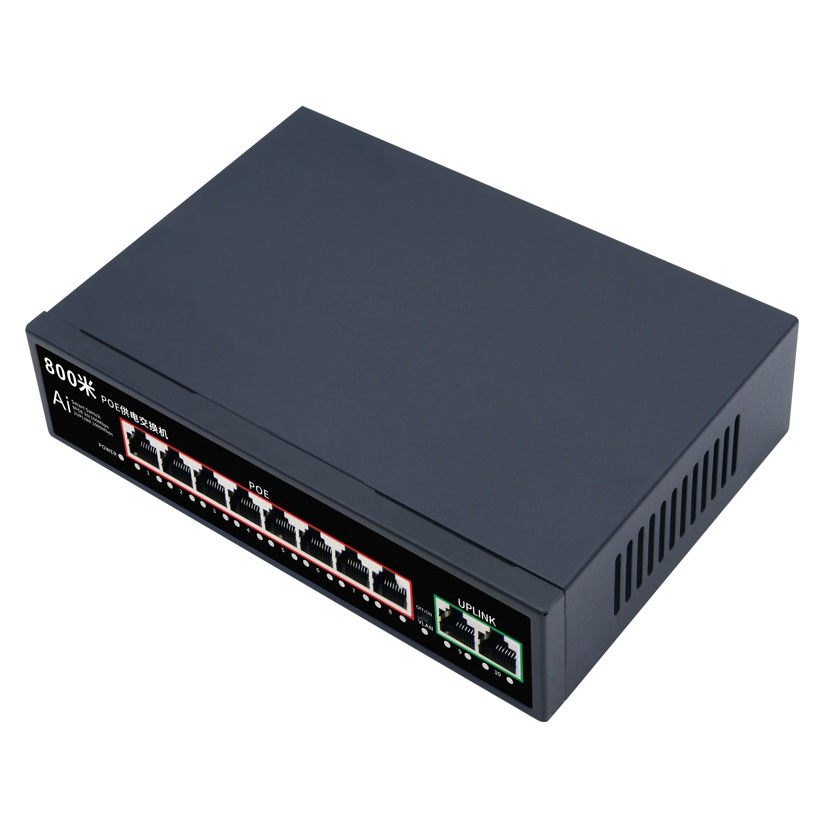 800m 8Port POE Switch 800Meter Long Distance POE Network extender ...