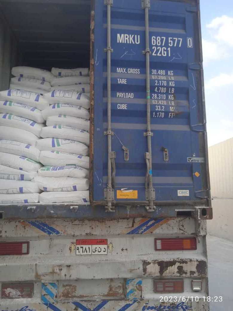 High Quality Plaster Gypsum Powder Egyptian Origin packaging 20&25&40 ...