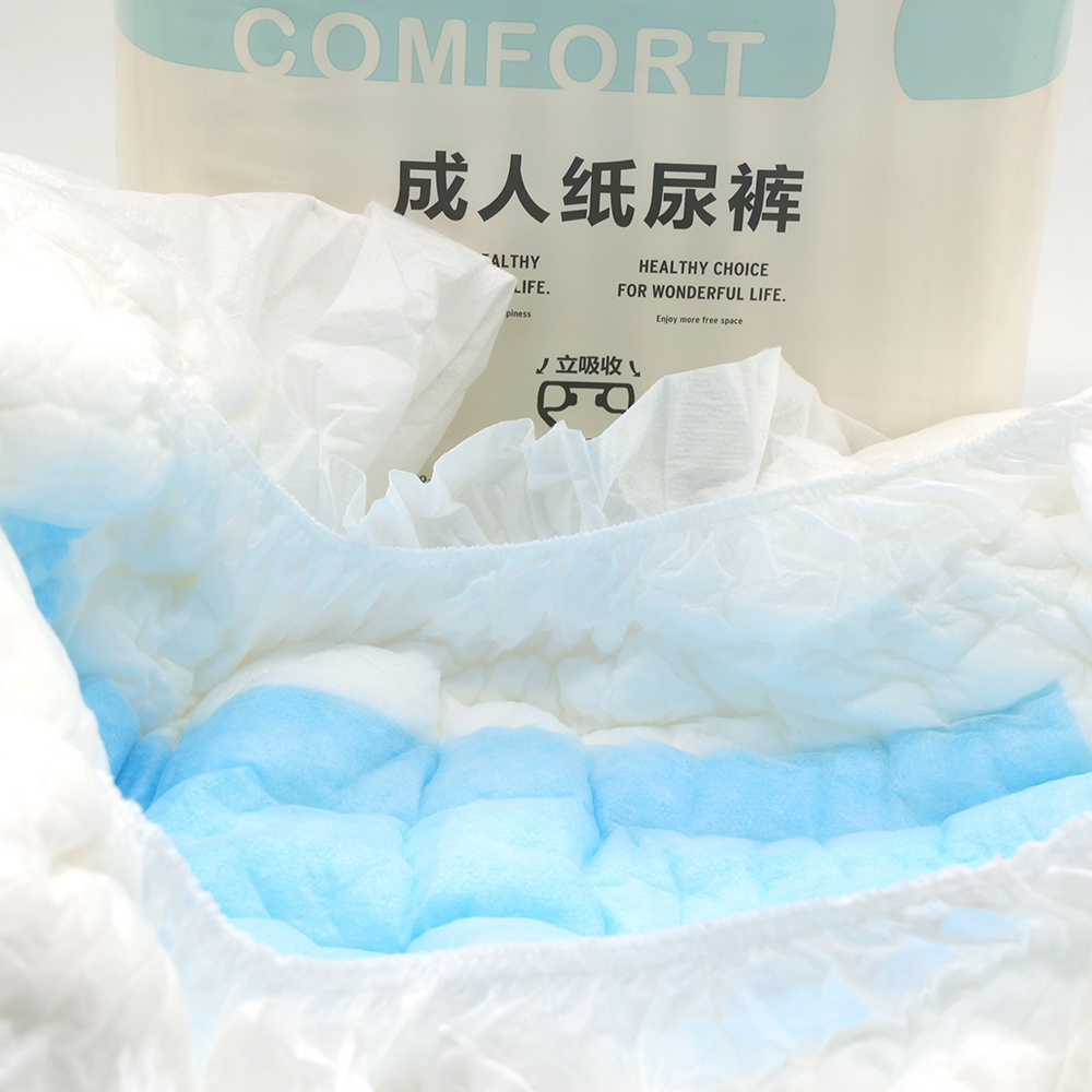 New Collection Adult Diaper Japanese Abdl Adult Diapers Adults Diapers ...
