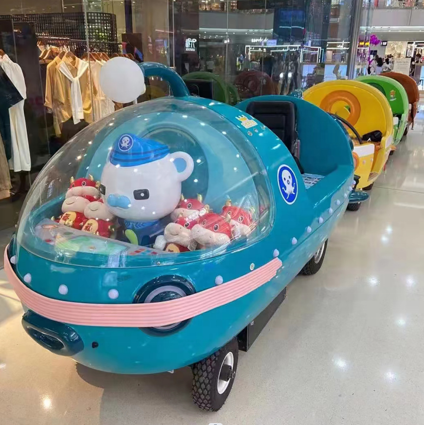 Ocean theme amusement park children Electric trains kiddie electric ...