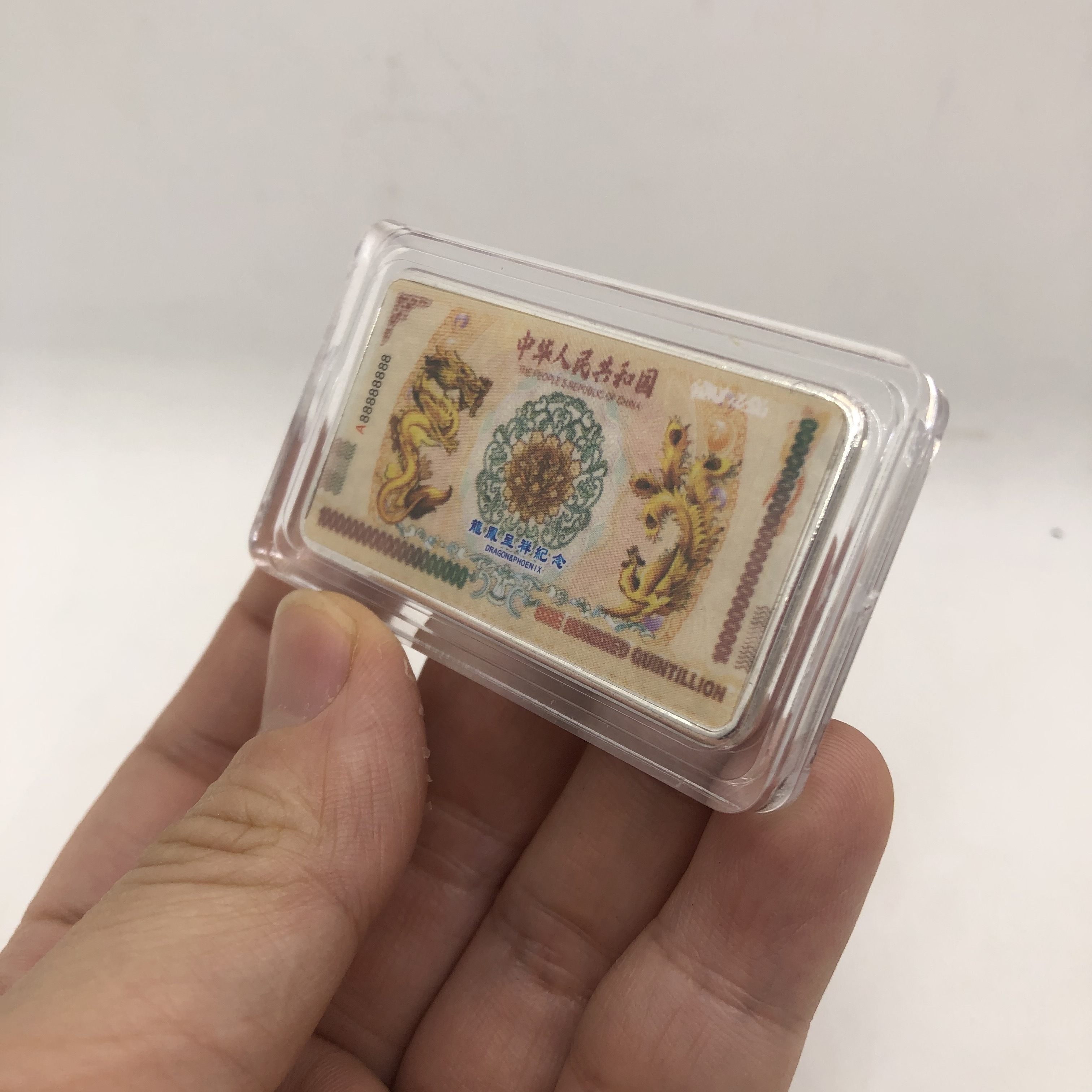 Wholesale chinese traditional silver bullion one hundred quintillion ...